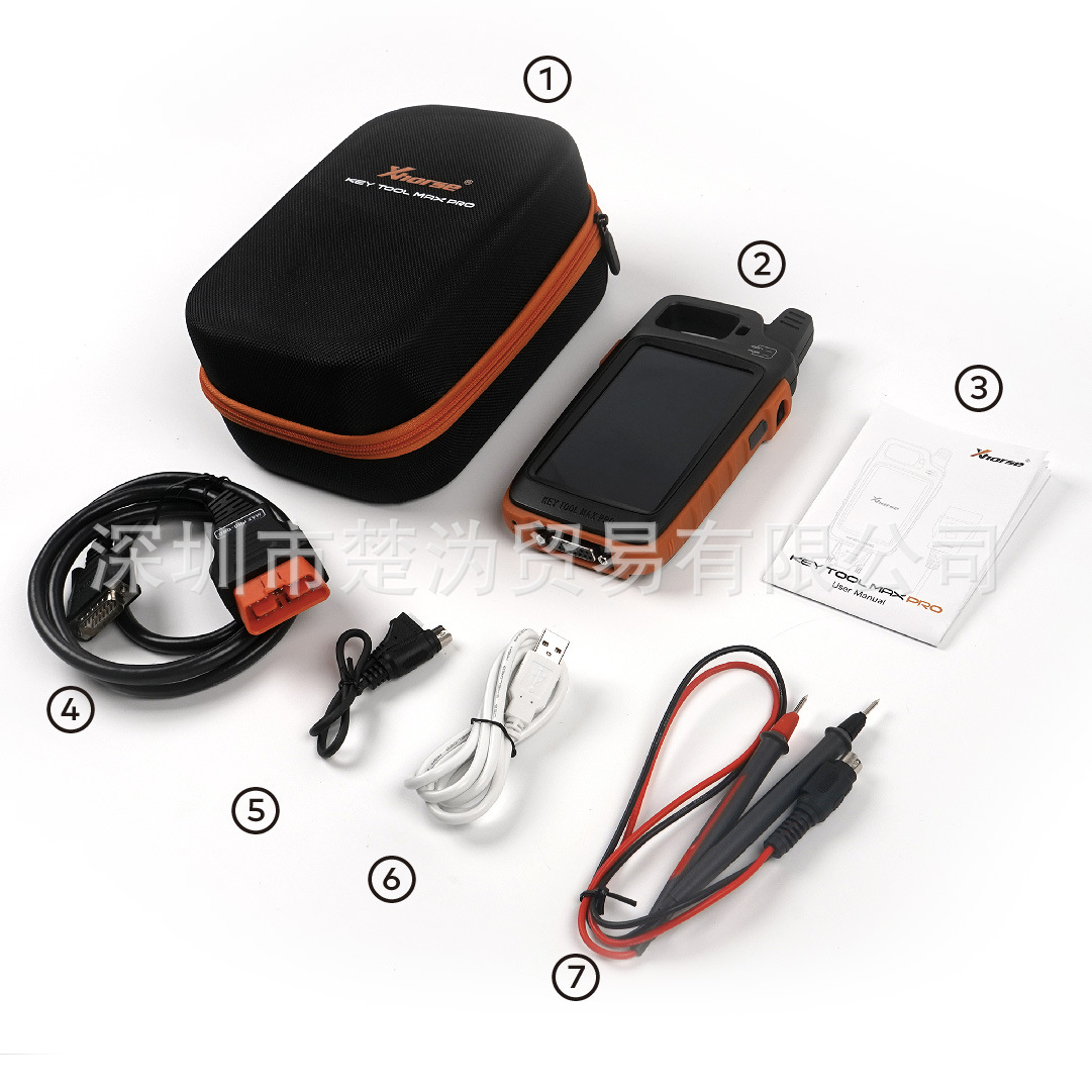 Xhorse VVDI Key Tool Max Pro 海外版 汽车钥匙芯片编程工具-阿里巴巴