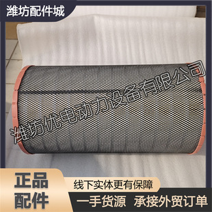 空气滤芯331008000249空滤 潍柴博杜安6M33柴油发动机发电机组-阿里巴巴