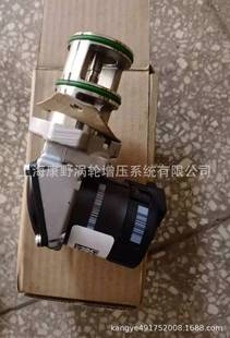 适用JCB E360的EGR阀 废气再循环阀RE555033 DZ111265 32901116-阿里巴巴