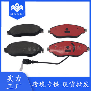布雷博适用于大众帕萨特/CC高尔夫的制动片7N0698151A 3C0698151E-阿里巴巴