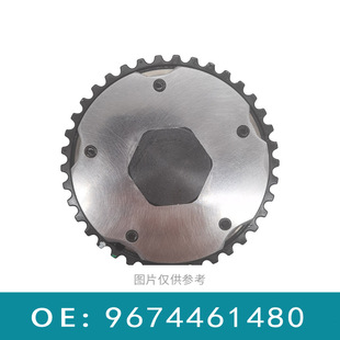 适用于 标致 雪铁龙 正时齿轮 相位调节器 凸轮轴链轮 9674461480-阿里巴巴