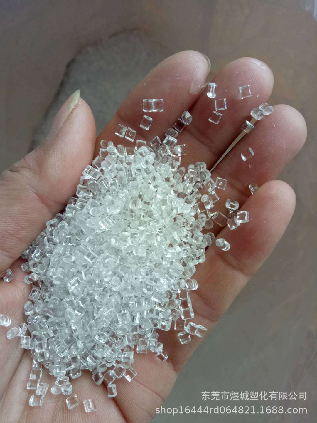 透明级pcta TX1001 美国 高抗撕性 共聚聚酯塑料 电子烟PCTG-阿里巴巴