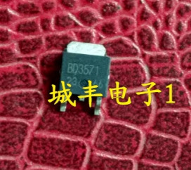 全新原装 BD3571FP-E2 BD3571 TO-252 5V/0.5A 低压差稳压器 芯片-阿里巴巴