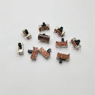 供应SK23D06电蚊拍开关 横柄三档拨动开关-阿里巴巴