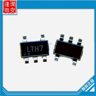 全新正品 LTC4054ES5-4.2丝印 LTH7 SOT23标准芯片锂电池充电芯片-阿里巴巴