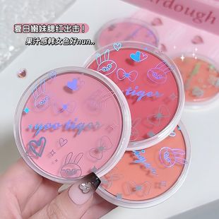 【仅出口/跨境YOO TIGER】自然哑光粉嫩圆盘元气腮红9111-阿里巴巴