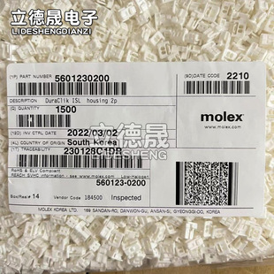 Molex连接器560123-0200 5601230200 胶壳2PIN 一个起拍 原装现货-阿里巴巴