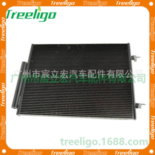 适用阿尔法罗密欧ALFA ROMEO汽车空调冷凝器Giulia Mito 13310103-阿里巴巴