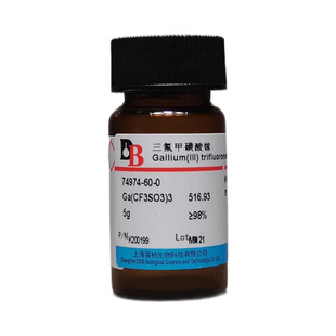 笛柏 K200199 三氟甲磺酸镓 74974-60-0 ≥98%-阿里巴巴