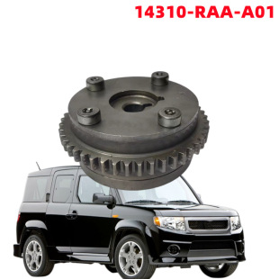 14310-RAA-A01适用于本田03-07雅阁 元素 Element凸轮轴 VTC齿轮-阿里巴巴