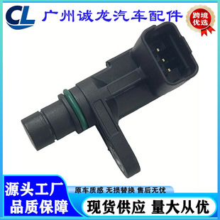 13627566052 13627588095 13627570191凸轮轴位置传感器-阿里巴巴