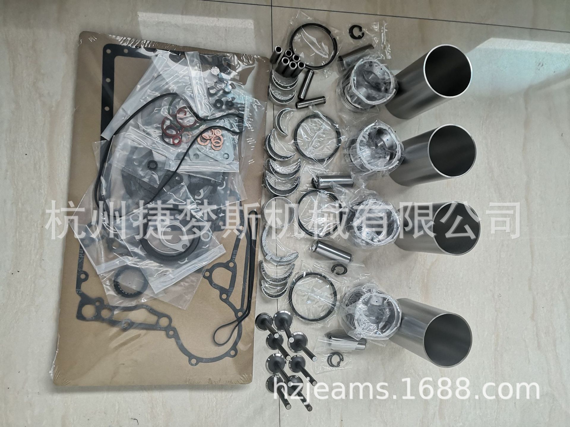 山猫配件6689034；6691498；6681512；6680376；6689766；6680850-阿里巴巴