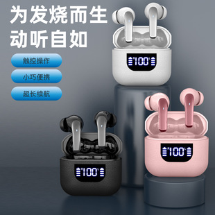 K07无线蓝牙耳机低延迟长续航TWS智能数显运动华强北数显黑科技-阿里巴巴