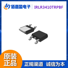 英飛凌驅動芯片-英飛凌驅動芯片批發、促銷價格、產地貨源 - 阿里巴巴