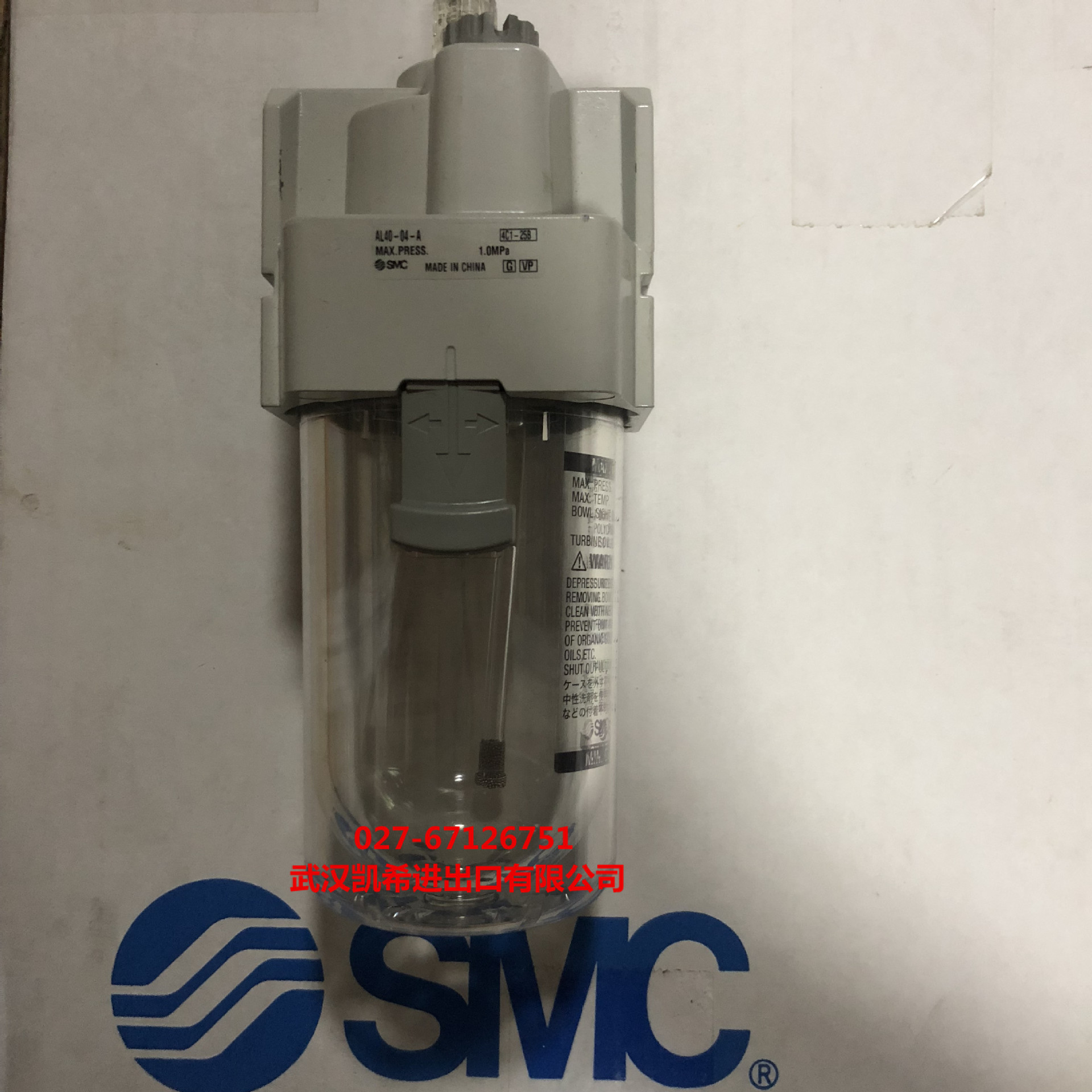 SMC油雾器AL40-04B-A AL40-06B-A AL40-04-6 AL40-04-A AL40-02-A-阿里巴巴