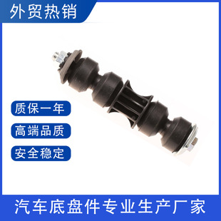 ADA108530 ADA108534 4656351AA 4762137 5151803AA, K04656351AA-阿里巴巴