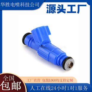 适用于道奇卡车4.7L汽车喷油嘴喷嘴53032704AB燃油喷射器-阿里巴巴