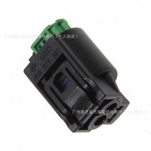 适用线速 插头 1K0972776 8E0973202 8377152 968669-1/8377152-阿里巴巴