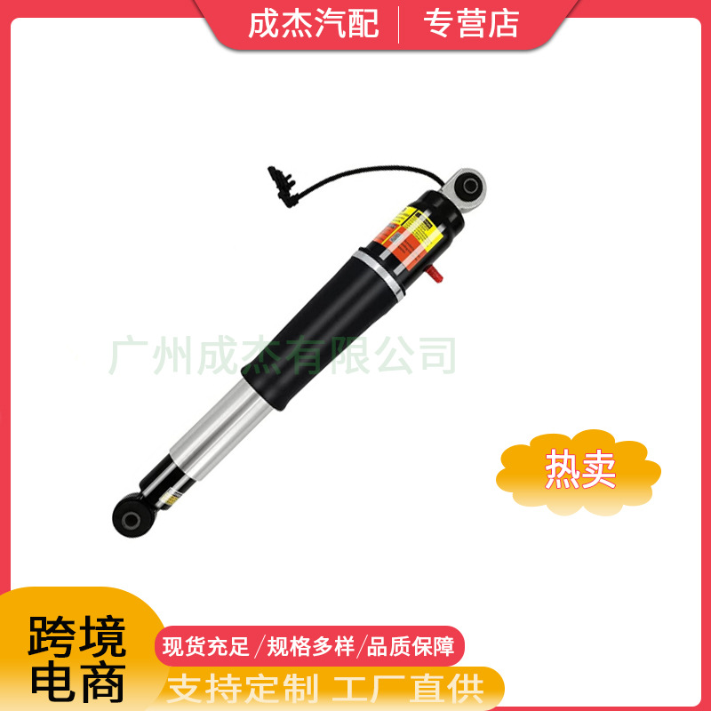 适用于凯迪拉克凯雷德23151122 / 23290661 / 84176675-阿里巴巴