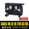 魏德米勒保险端子带灯SAKSI 4N LD 1D 24VAC/DC 2697370000新款-阿里巴巴