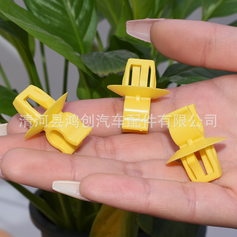 适用2019-2022年克莱斯勒吉普指南者CUV发动机罩支撑杆夹固定卡扣-阿里巴巴