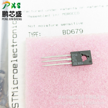 BD679 原装正品 NPN达林顿晶体管 80V4A 支持BOM表配单芯片-阿里巴巴