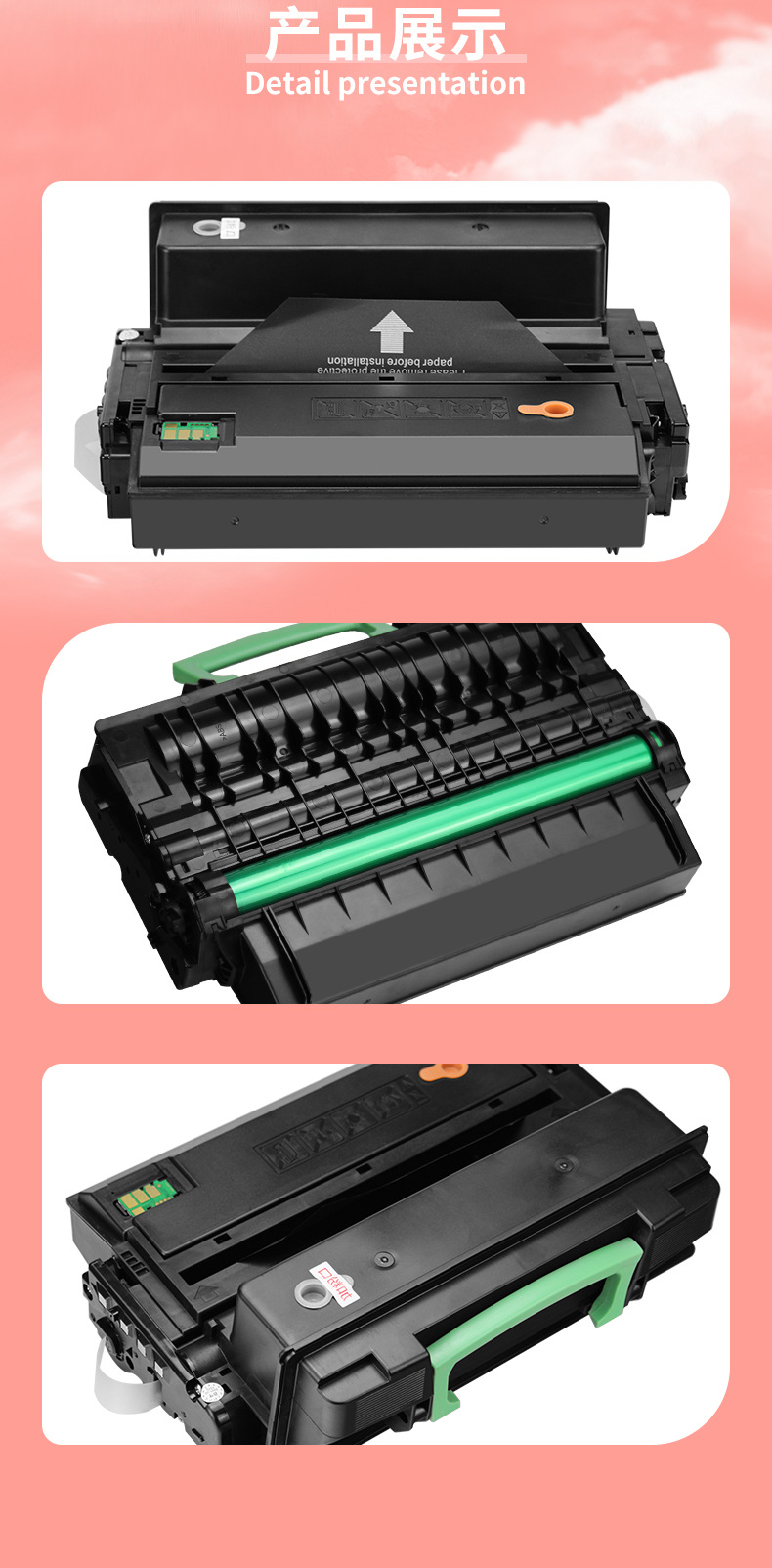 适用三星MLT-D203L硒鼓SL-M3370 3870 4020 4070激光打印机墨粉盒-阿里巴巴