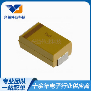 T491X107K025AT贴片钽电容100UF 25V 10% 2917 X型体积 500个/盘-阿里巴巴