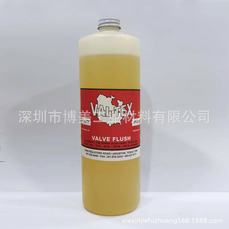 美国沃泰斯VAL-TEX阀门清洗液 VF-CTN清洗剂2磅/瓶900克-阿里巴巴