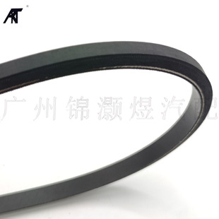 MH014093适用于三菱Canter Fighter Rosa Fuso Truck FI三角皮带-阿里巴巴