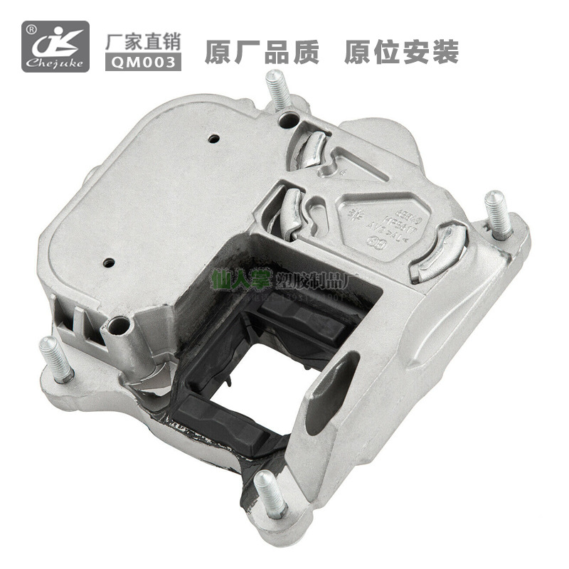 清河县仙人掌塑胶制品厂_阿里巴巴旺铺