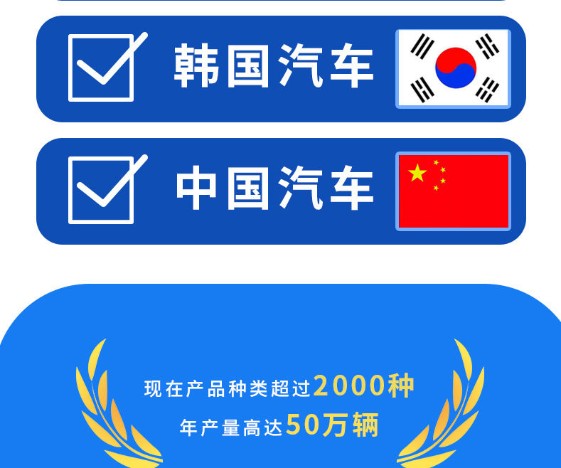 8979466980汽车转向助力泵 适用于五十铃 8979466790-阿里巴巴