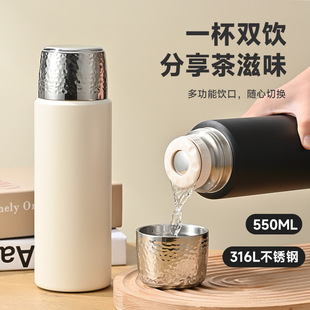 焖茶杯316不锈钢保温杯食品级茶水分离泡茶杯子男女士商务礼品-阿里巴巴