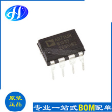 【单运放芯片】_单运放芯片品牌/图片/价格_单运放芯片批发_阿里巴巴