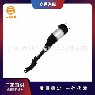 厂家直供 空气减震 A1663205166 A1663206766 A1663205566 X166-阿里巴巴