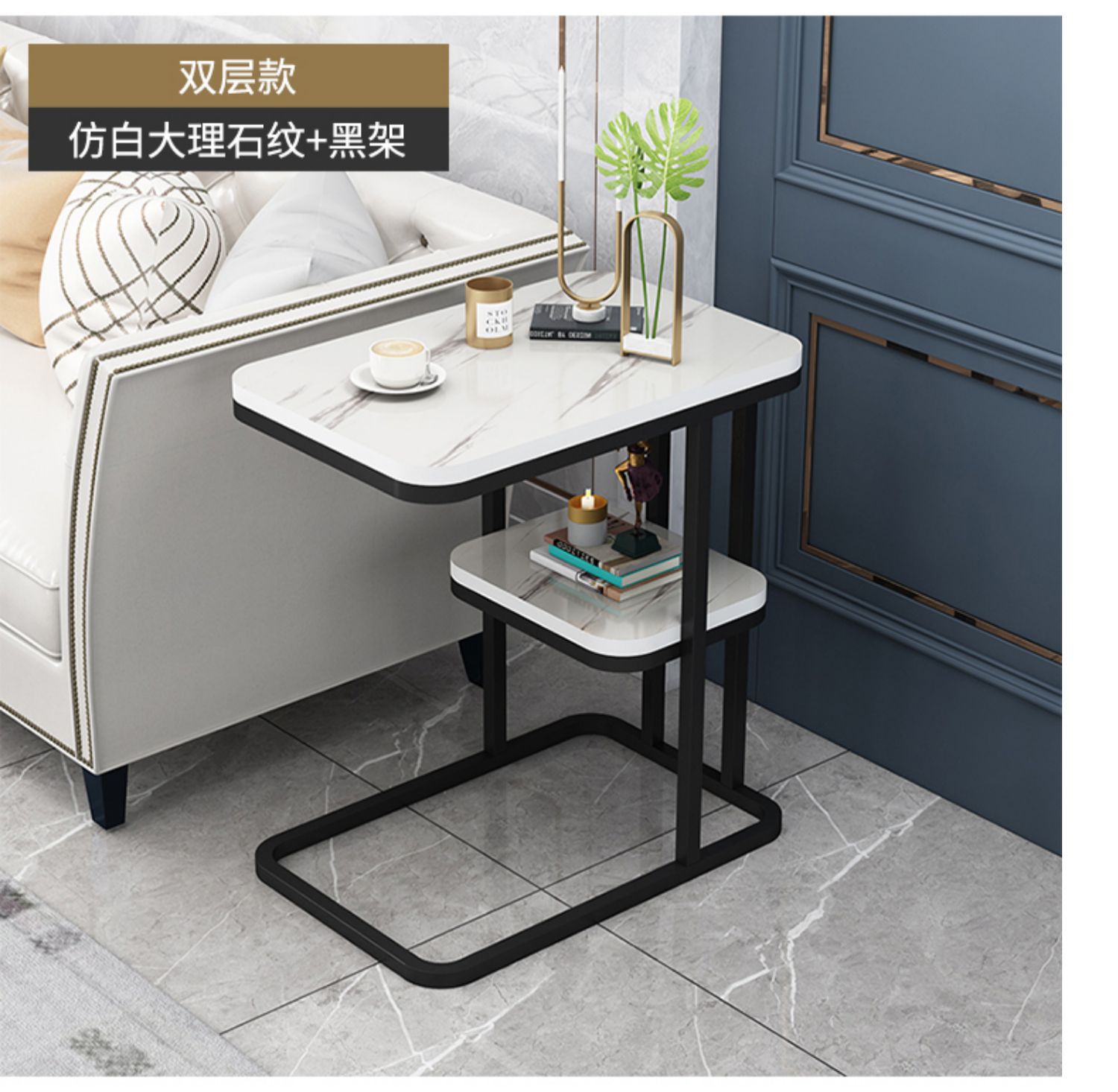 严选工厂沙发边几轻奢方几客厅沙发边柜侧边柜小桌子可移动边角几-阿里巴巴