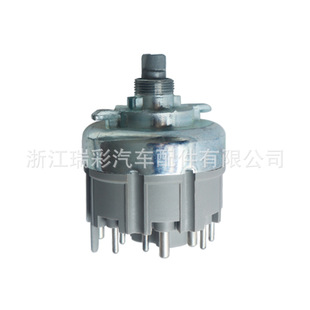 工厂直发适适用于奔驰 W140车头灯调光开关0005456504-阿里巴巴