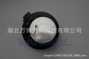 汽车燃油泵总成7P0919679适用于大众途锐 保时捷卡宴 奥迪Q7-阿里巴巴