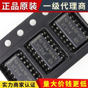 SN74LVC14ADR SOP-14 LVC14A TI/德州 反相器74LVC14A-阿里巴巴