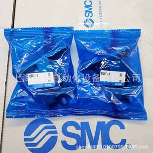 SMC全新隔板支架Y200T-A Y300T-A Y400T-A Y500T-A Y600T-A 原装-阿里巴巴