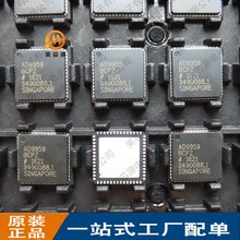 【信号发生器芯片】_信号发生器芯片品牌/图片/价格_信号发生器芯片批发_阿里巴巴