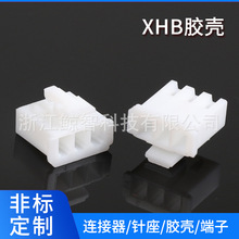 xhb接线端子-xhb接线端子批发、促销价格、产地货源 - 阿里巴巴