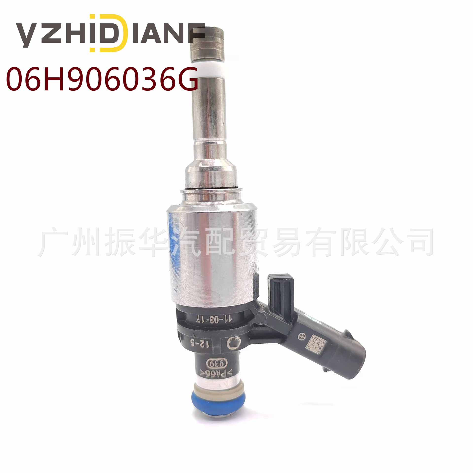 06H906036G 0261500076适用于大众奥迪迈腾A4 A6 1.8T 2.0T喷油嘴-阿里巴巴
