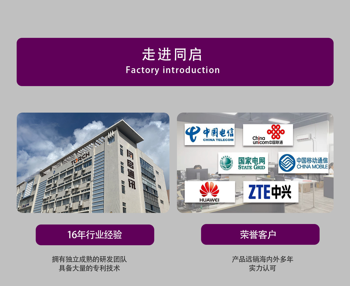 同启通讯新款 FVM-103光纤端面检测仪 手持便携式光纤端面显微镜-阿里巴巴