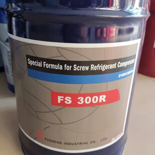 供应复盛FS300R冷冻机油-阿里巴巴