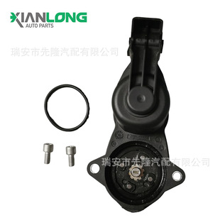 LR102237 电子手刹马达 后刹车分泵电-阿里巴巴