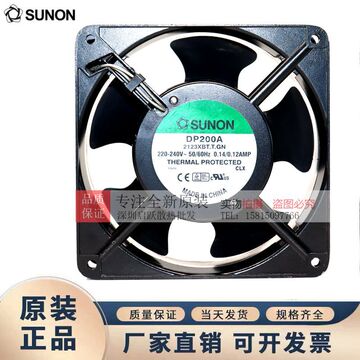 DP200A/201A/203A 2123XBL/HBL/XSL/HSL/T.GN SUNON 12CM220V风扇-阿里巴巴
