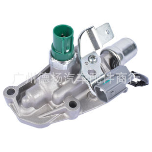 适用于本田讴歌 B16可变阀定时 VTEC 电磁阀15810-P30-005-阿里巴巴