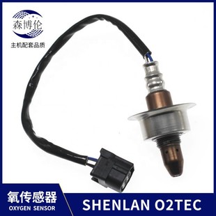 跨境 oxygen sensor 36531-RNA-003 2349124 氧传感器36531RNAJ01-阿里巴巴