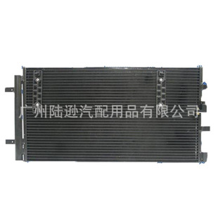 适用大众奥迪 冷凝器 8K0260403M 8KD260401E 8W0816421JA-阿里巴巴